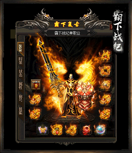 教书育人